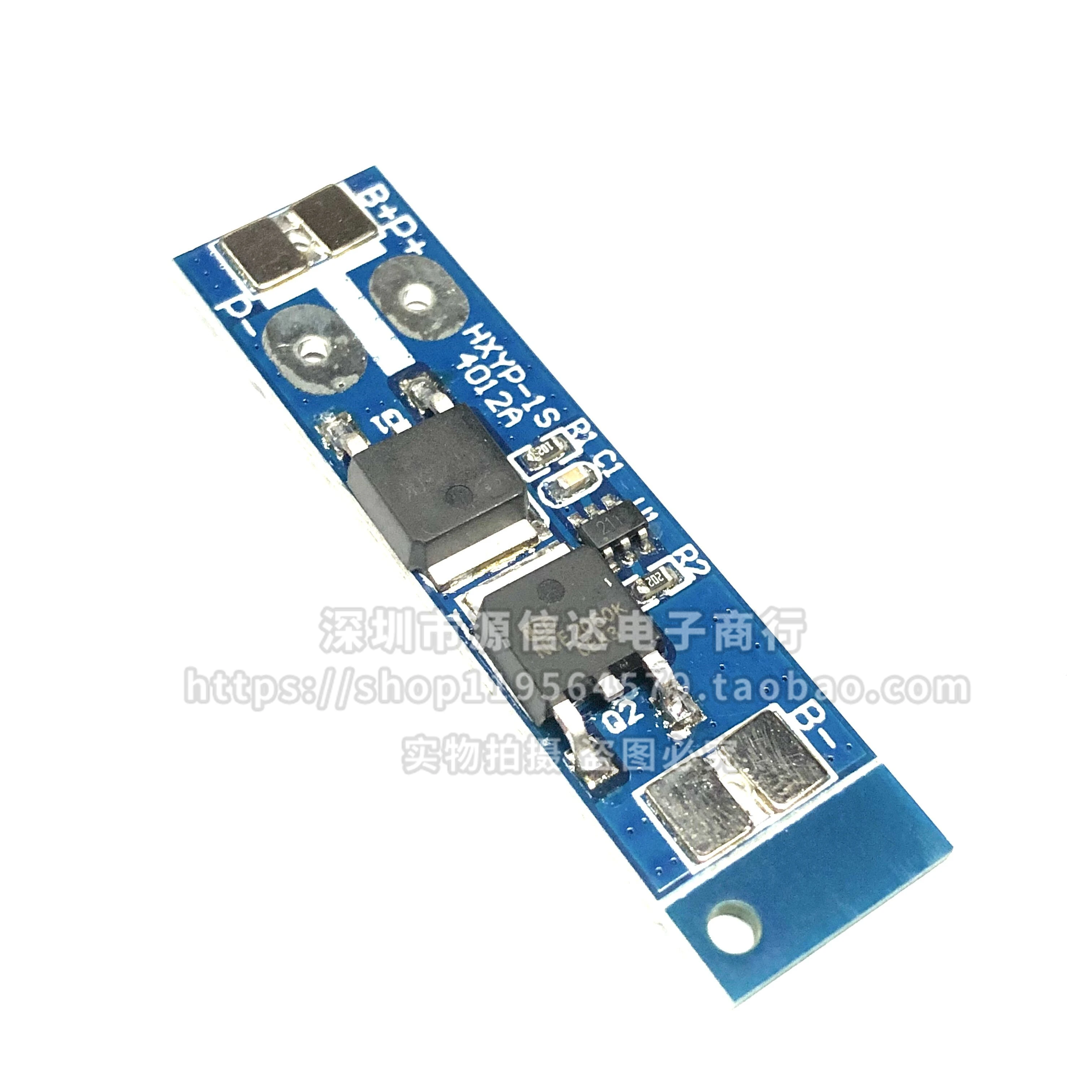 5PCS HXYP 1S 4012A(3.7V) 18650 lithium battery module 3.7V LiFePO4 ...