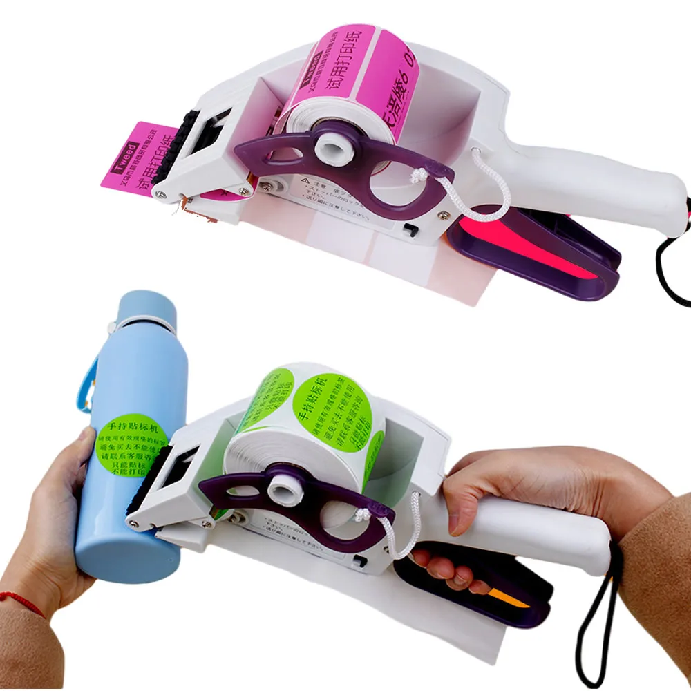 YH60 Manual Self adhesive 64*60mm Label Dispenser Device Portable Label ...