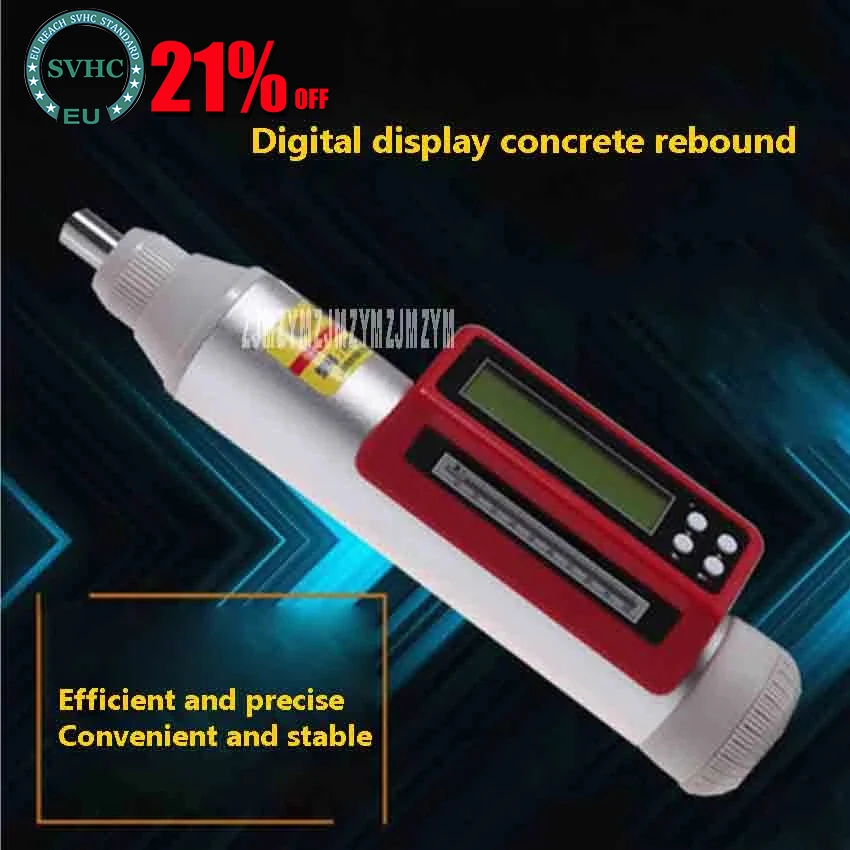 HD 225C Digital Display Mechanical Hammer Concrete Strength Tester ...