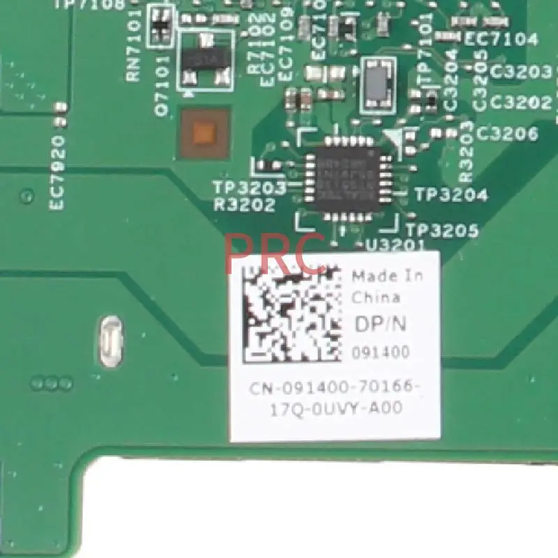 Locate N5030 Bios Chip On Motherboard