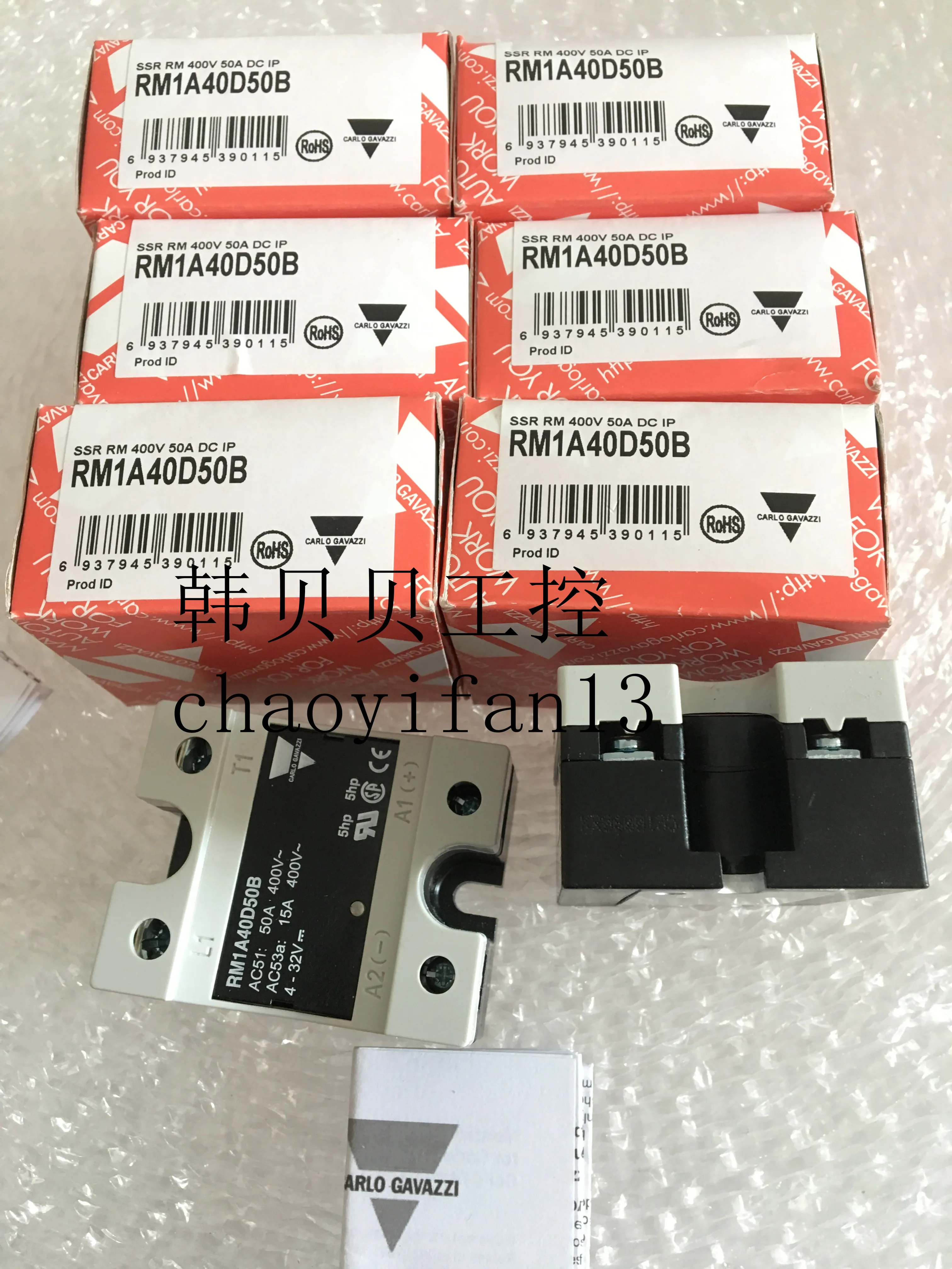 ยี่ห้อใหม่ CARLOGAVAZZI Solid State Relay RM1A40D50 RM1A40D50B RM1A40D75
