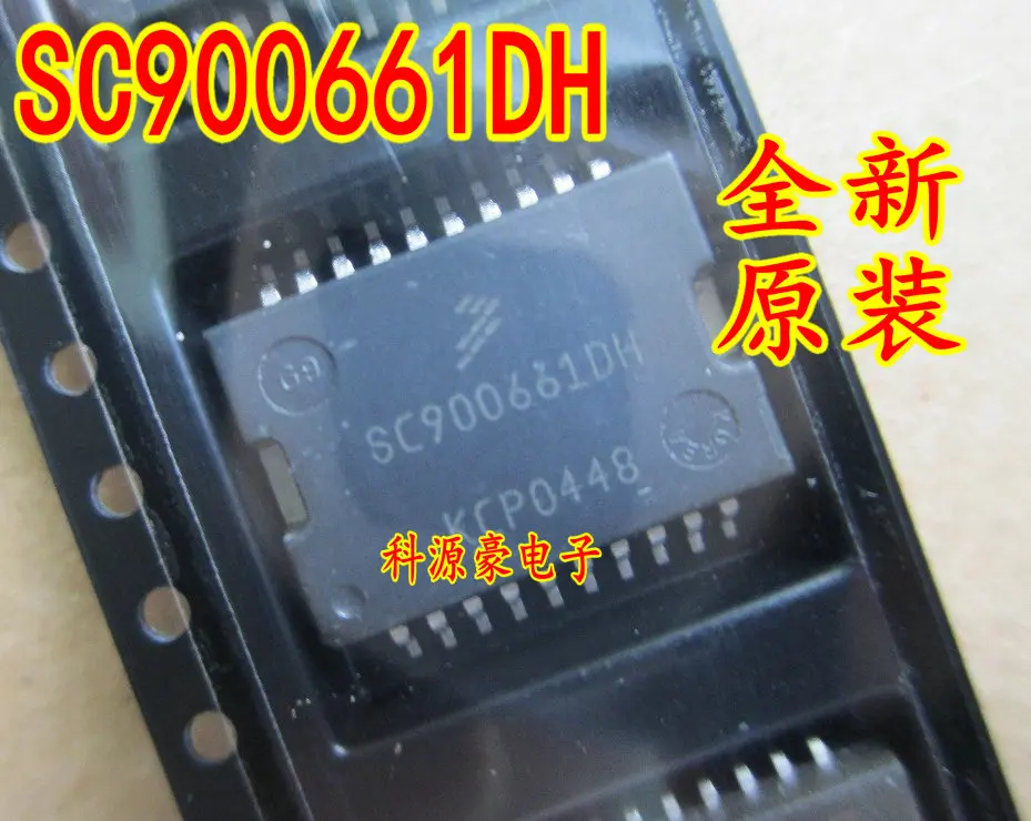 5pcs/lot Sc900661dh Hsop20 Car Ic For Ni-ssan Sang Yin Yida Style A33 ...