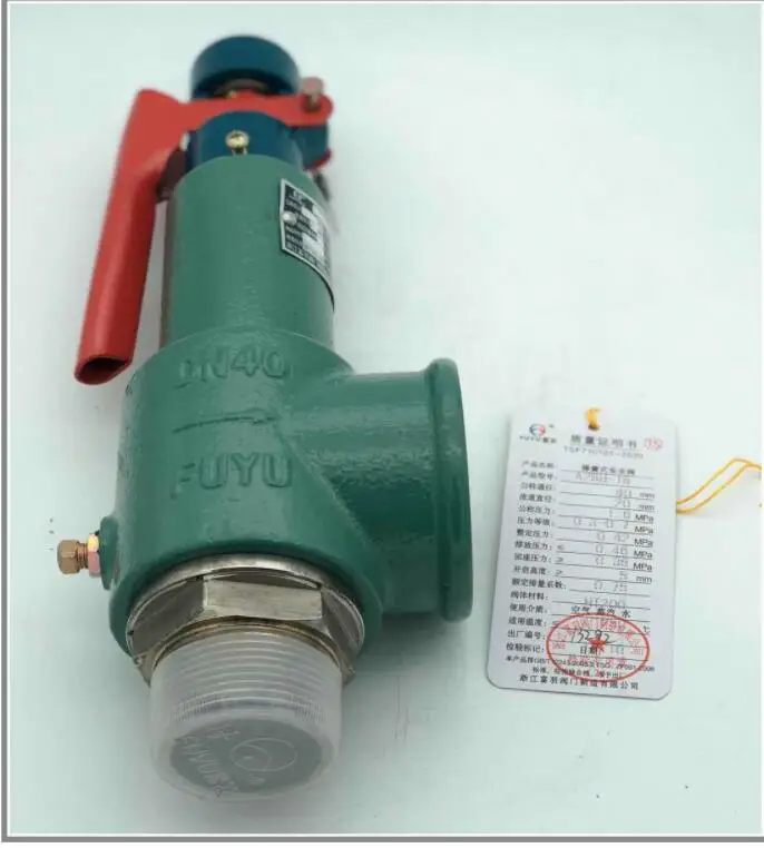 Zhejiang Fuyu safety valve A28H 16 Boiler gas storage tank safety valve ...
