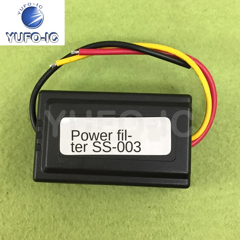Free Ship 1pcs Car Audio Filter Audio Power Supply Filter Ignition ...