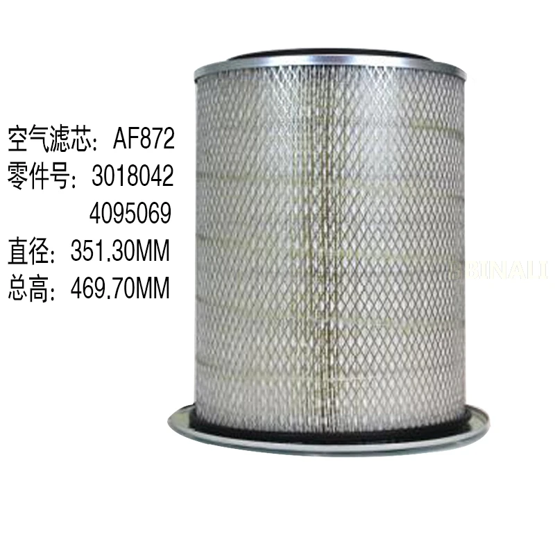For Fleetguard Cummins K19/k38 Af872 4095069 3018042 Air Filter ...
