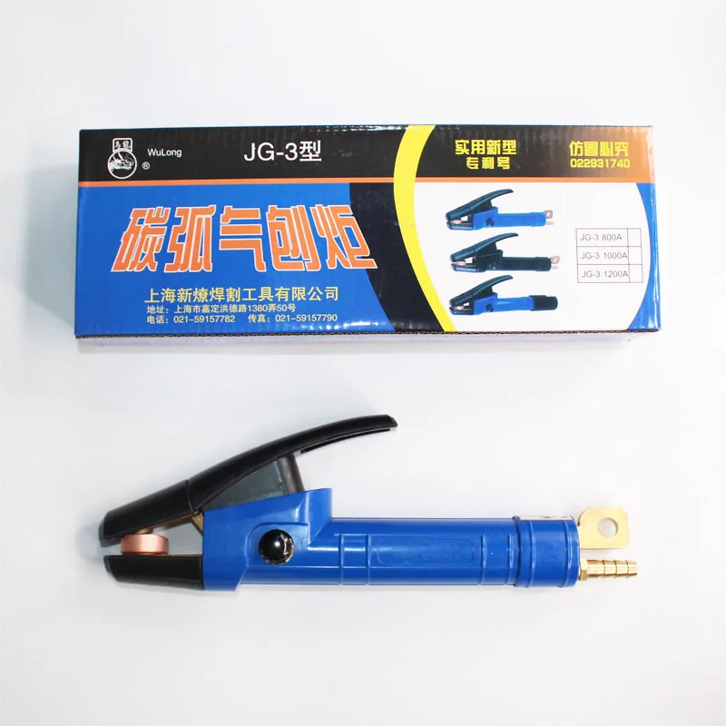 2022 Carbon Arc Gouging Torch JG-3 Type 800A 1000A Welding Copper Gun ...