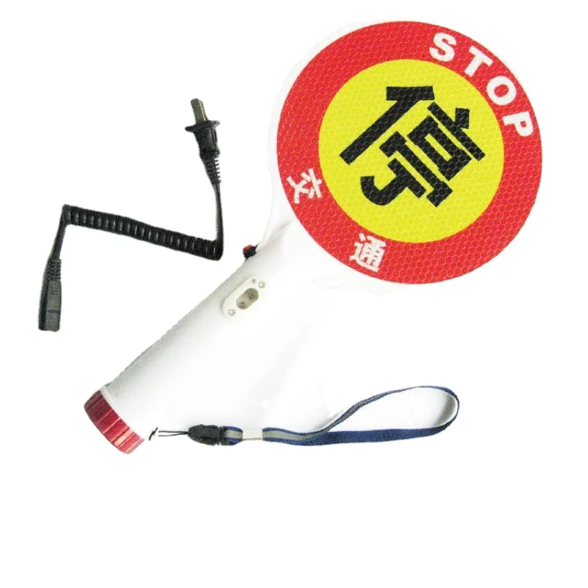 Stop Sign Hand Light