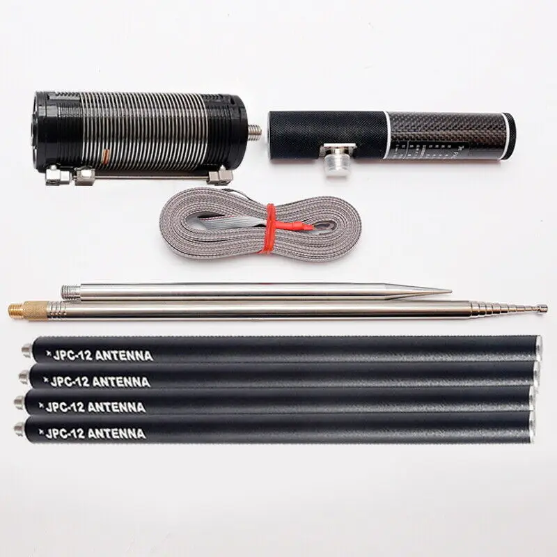 NEW-Jpc-12-Portable-Shortwave-Antenna-100W-Shortwave-Antenna-7M-50MHZ ...