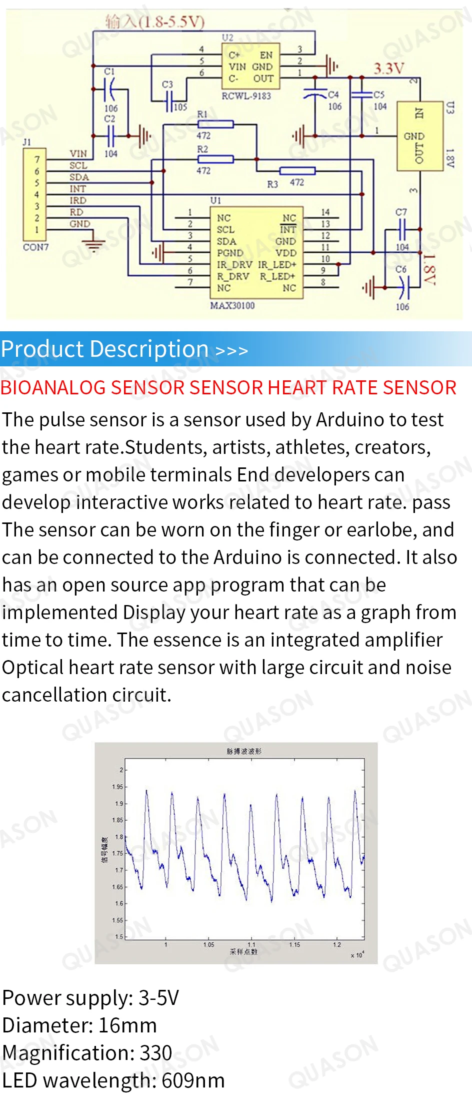 Max30102 Sensor Datasheet Pinout And Schematic 43 Off