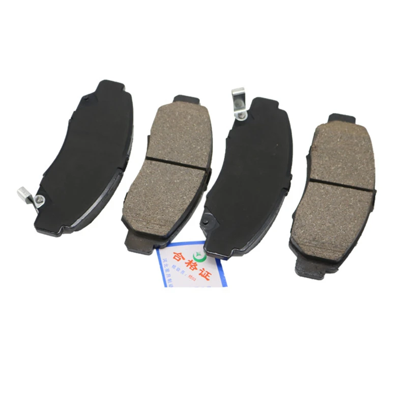 Brake-pad-for-BYD-F6.jpg