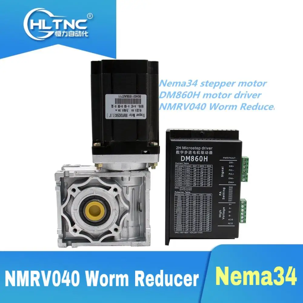 NMRV040 Worm Reducer 1:5/7.5/10/15/20/25/30/40/50/60/80/100 Ratio 14mm ...