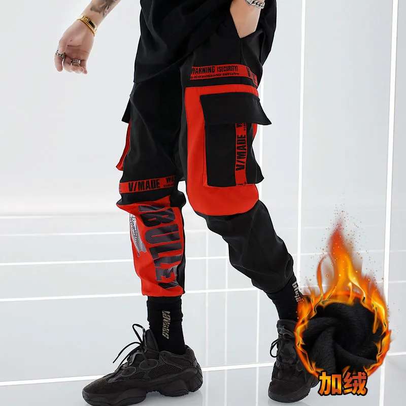 Men's Cool Pants Pocket Loose Men Cool Hiphop New Fashion Joggers Pants ...