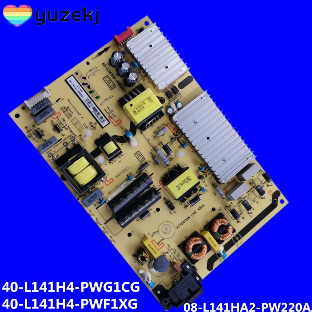 Good quality Power Supply Board 40-L141H4-PWG1CG 40-L141H4-PWF1XG 08 ...