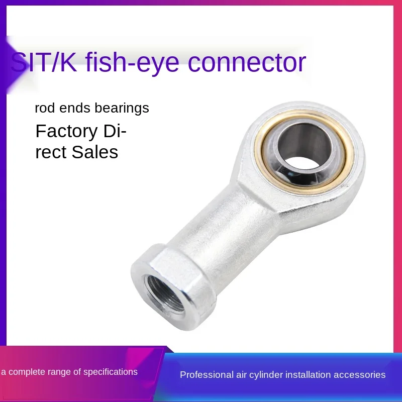 Airtac Fisheye Connector, 46% OFF | www.pinnaxis.com