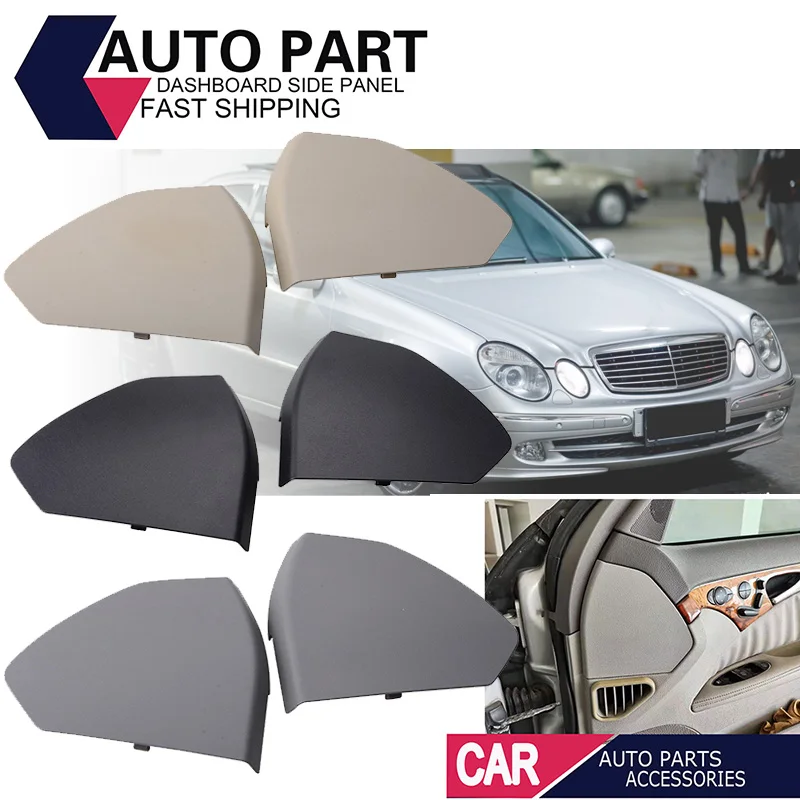 Front Door Dashboard Side Bezel Panel Cover Fit For Mercedes-Benz E ...