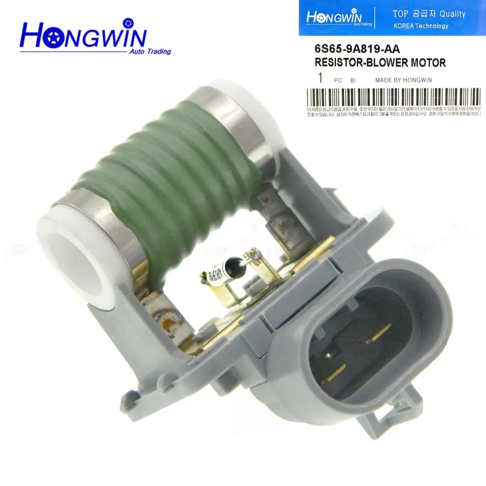 Ventilador-de-radiador-6S65-9A819-AA-6S659A819AA-resistencia-del-Motor ...