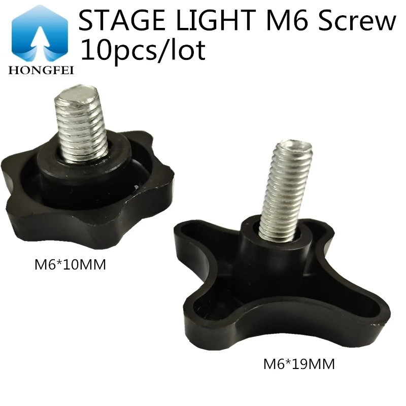 led-par-M6-screw-M6-knob-Professional-stage-light-accessories.jpg