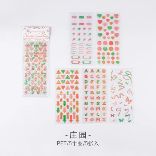 5 pcs/set Ribbon letters Shining Decorative PVC Stickers Scrapbooking ...