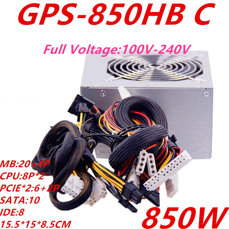 ブランド PSU for Delta ATX 800W Power Supply GPS-850HB C 並行輸入品 ...