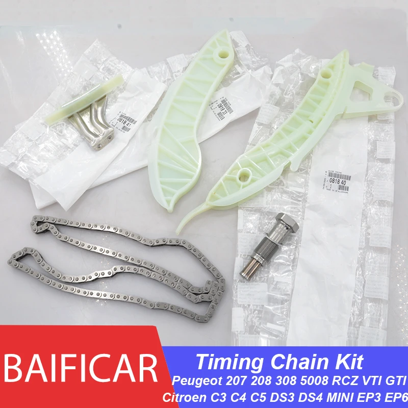 Baificar Brand New Genuine Timing Chain Kit For Peugeot 207 208 308 ...