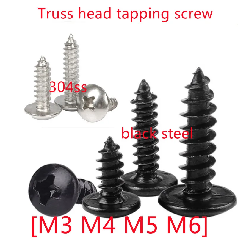 10-50pcs m3 m4 m5 m6 steel with black 304 stainless steel Phillips Truss Head Cross Recessed ...