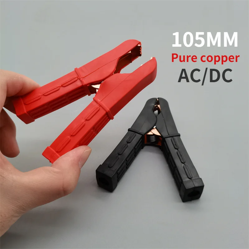 1pc grounding wire pure copper thickened strong alligator clamp ...