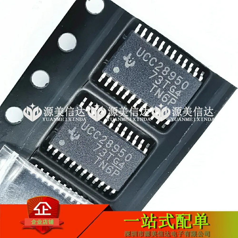 100-New-original-UCC28950PWR-UCC28950-TSSOP24.jpg