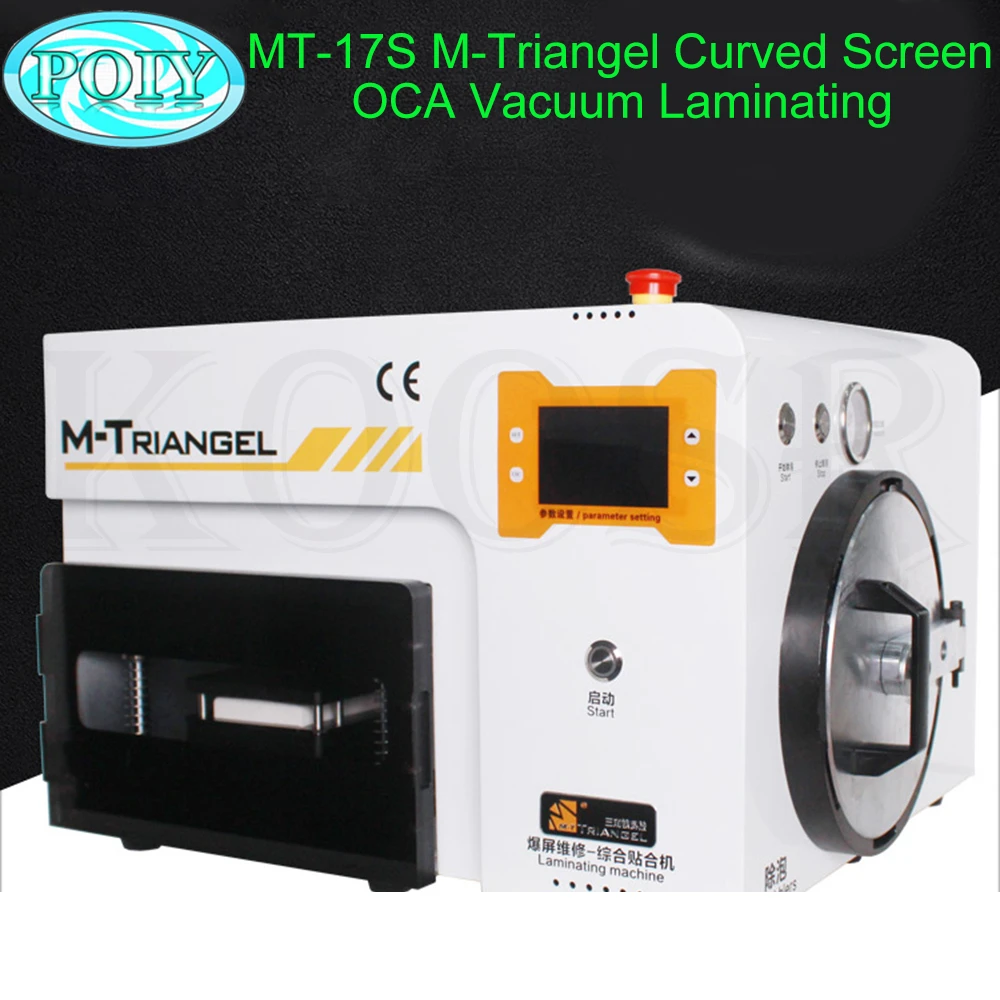 Oca Film Lamination Machine Bubble Remover For Lcd Touch Screen Curved ...