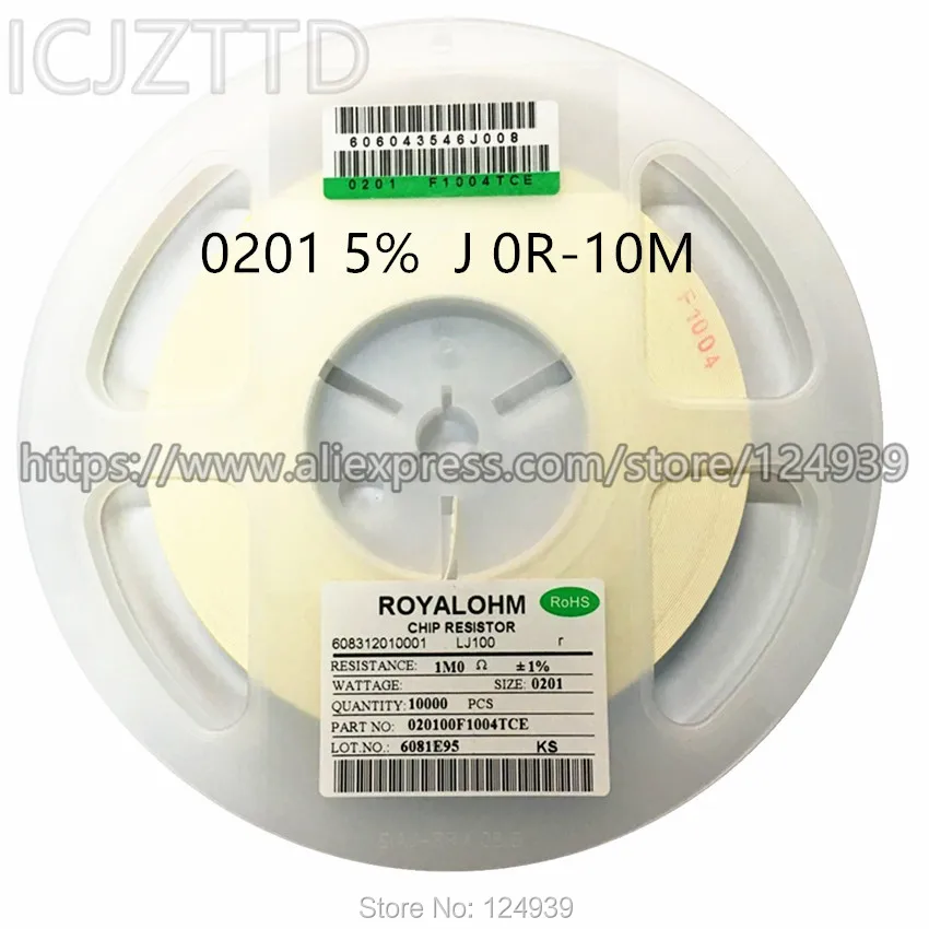 RJ0201 0201 5% 1/20W SMD RES 0R 1R 1.1R 1.2R 1.3R 1.5R 1.6R 1.8R 2R 2 ...