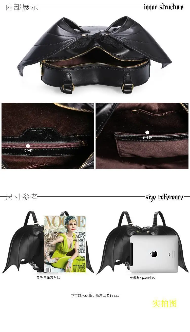 Backpack Bat Wing Backpack Punk Stylish Bag for Girls Bat Bag Angel Wi ...