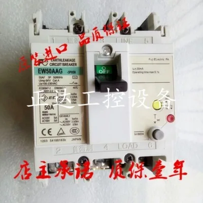 EW50AAG-3P-50A-40A-30A-20A.jpg