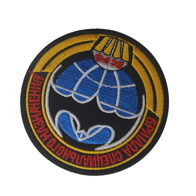 Spetsnaz Logo Batman