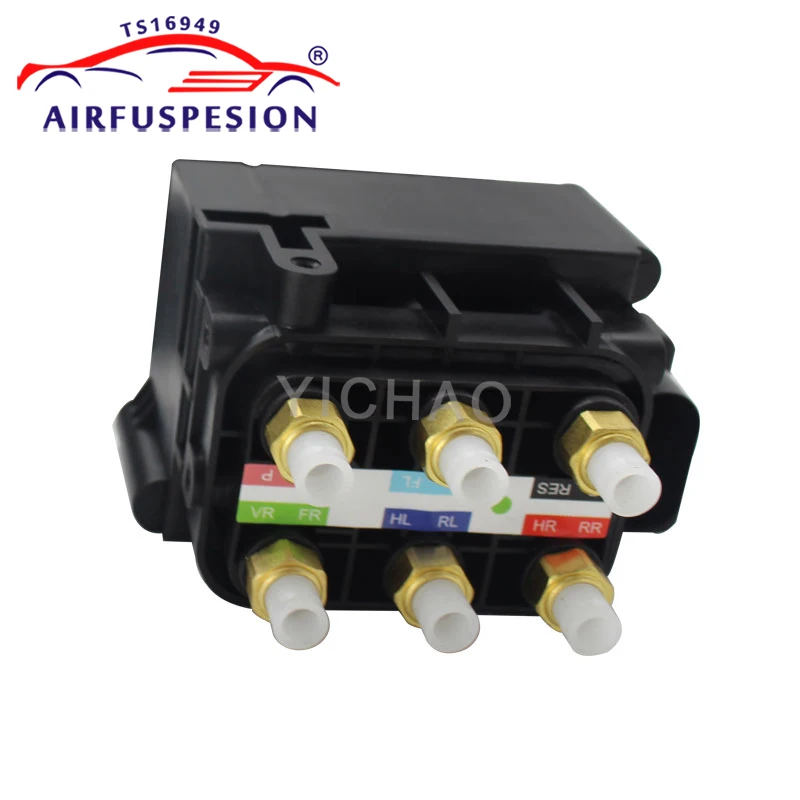 For Q7 VW Touareg Cayenne 955 Air Suspension Air Pump Supply Solenoid ...