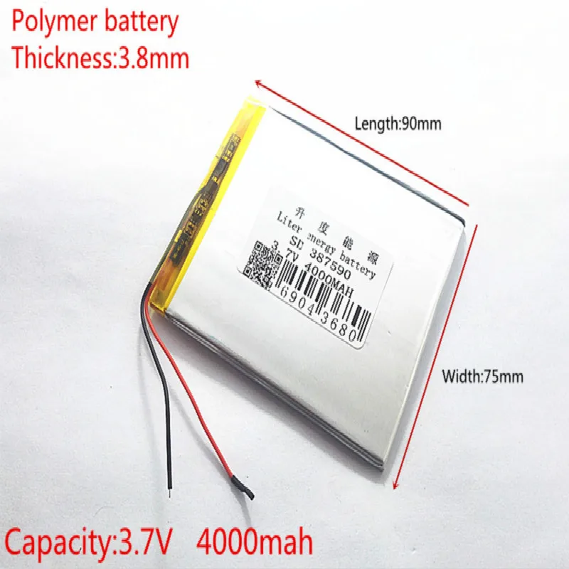 Three wire battery.3.7V 4000mah (polymer lithium ion battery) Li ion ...