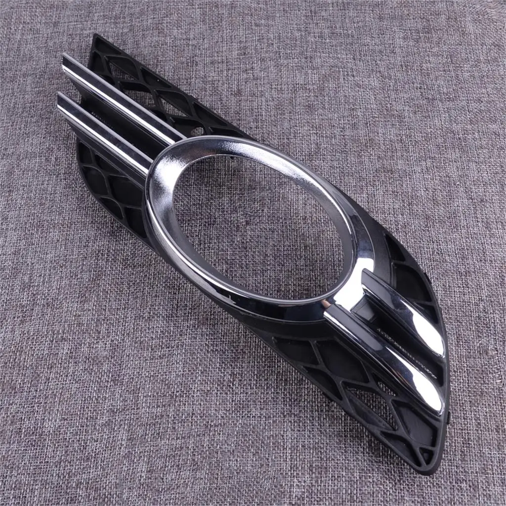 CITALL Right Front Fog Light Grill Cover Trim 2118850922 A2118851274 ...