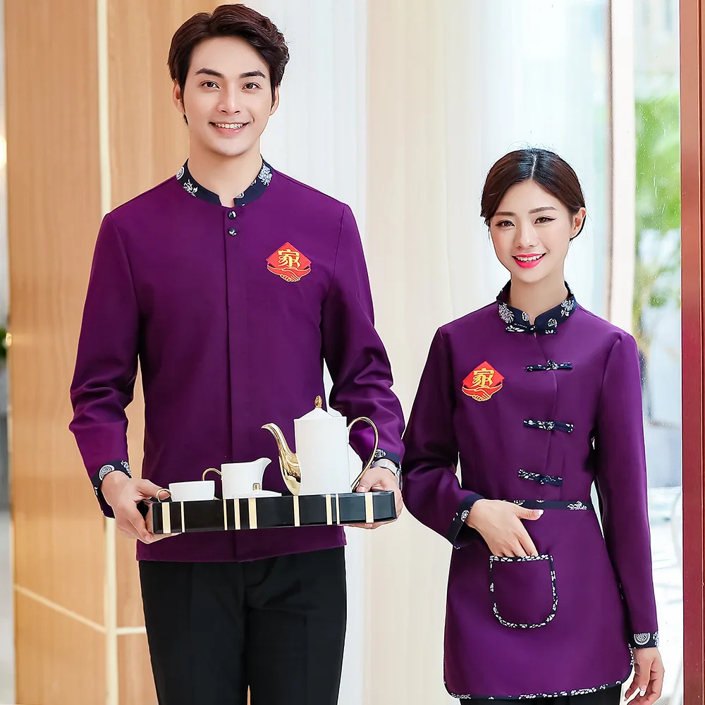 Banquet Uniform Design: The Complete Guide to Choosing the Right Waiter ...