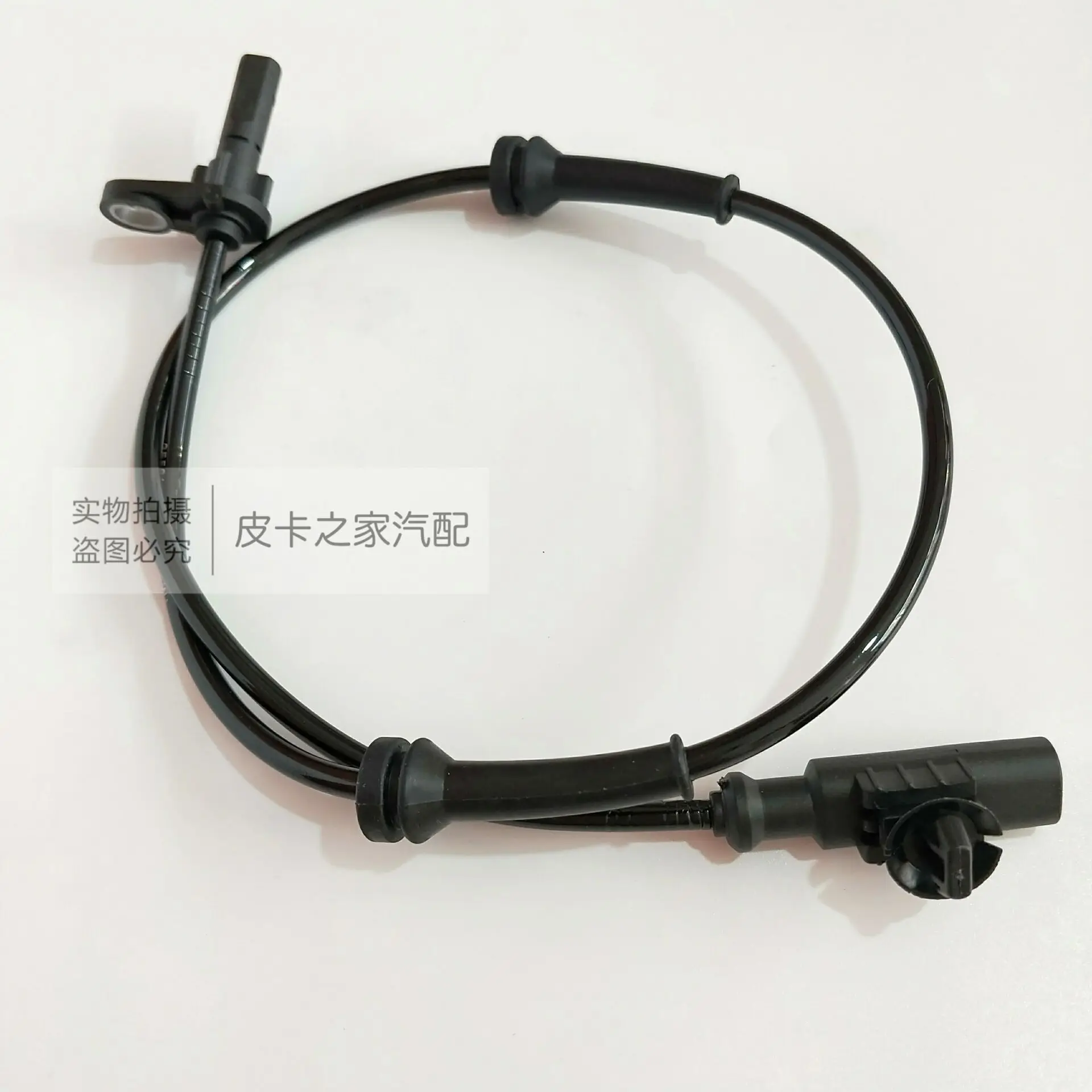 For Gwm Great Wall Pickup Steed 3 5 6 Abs Sensor Wheel Speed Sensor ...