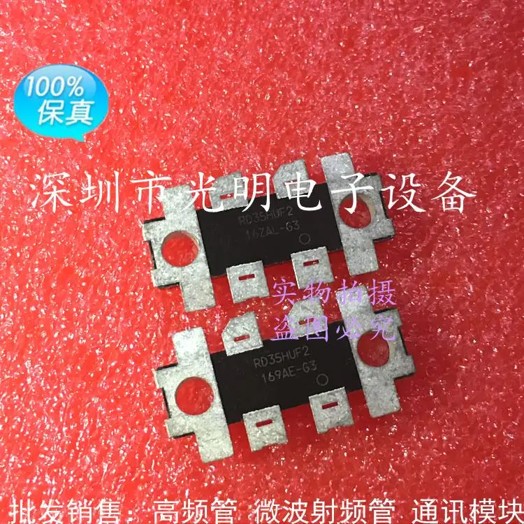 RD70HUF2 RD70HUF2 T1105 RD70HU F2 RD70 HUF2 100% NEW ORIGINAL 1PCS/LOT ...