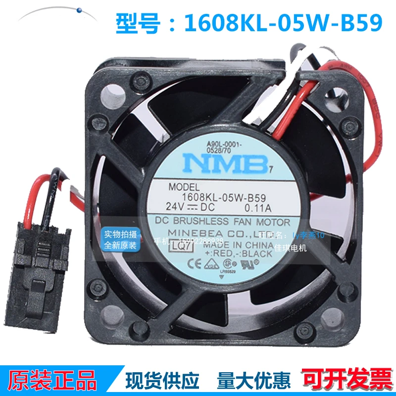 A90L-0001-0528/70 1608KL-05W-B59 4cm special fan for original FANUC system 24V 0.11A 4020 ...