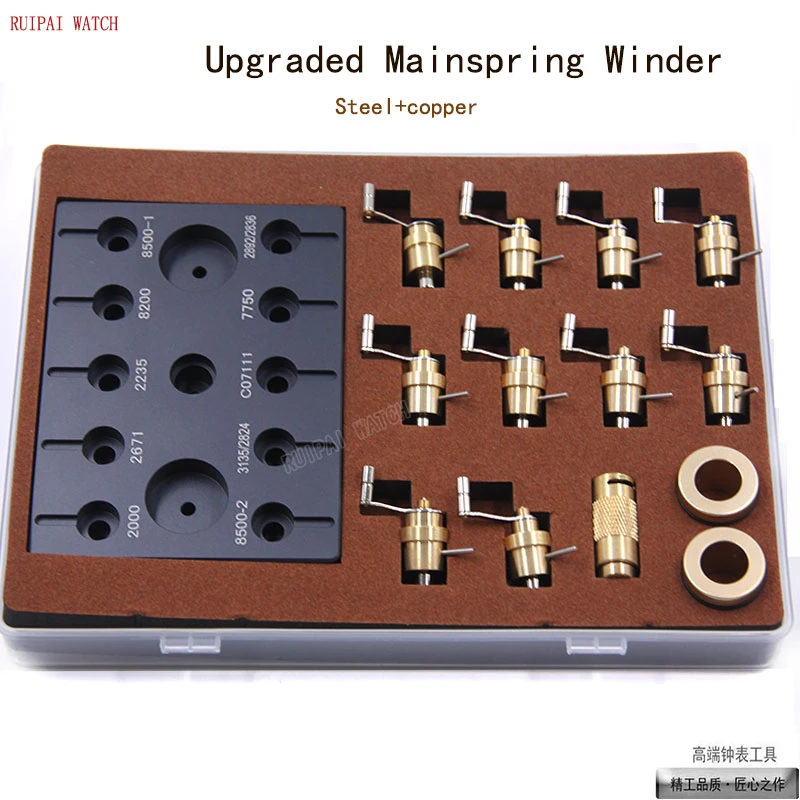 Ruipai Watch Mainspring Winder Replacement Barrels For 3135/2892/2824 ...
