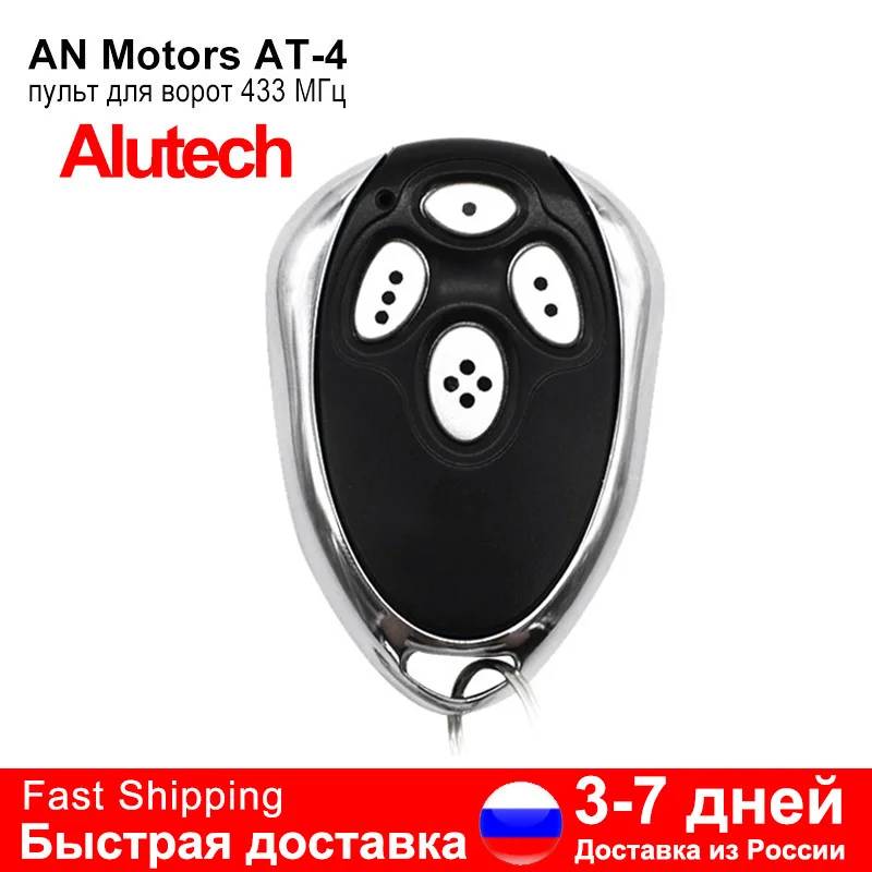 Alutech At-4 An-motors At 4 Remote Control Duplicator 433.92 Mhz Rolling Code 4 Channel Garage ...