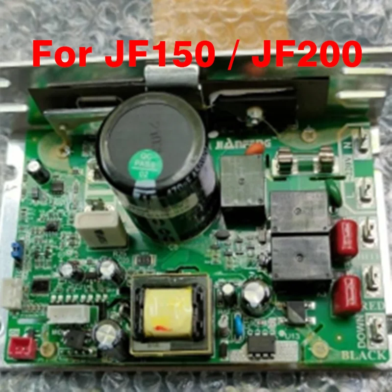 Replacement-Treadmill-controller-circuit-card-JF200-JF150-MKS-DTPB10-P-INCLINE-3pin-for-motor ...