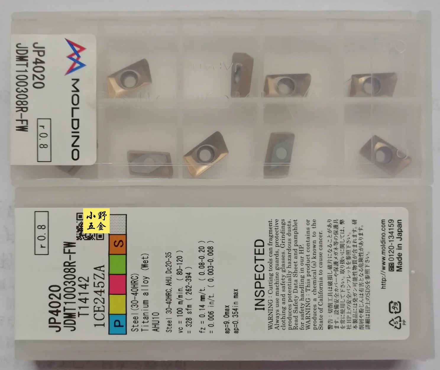 Inserto de carburo CNC Original, JDMT100308R FW JP4020 JP4120 JS4045 ...