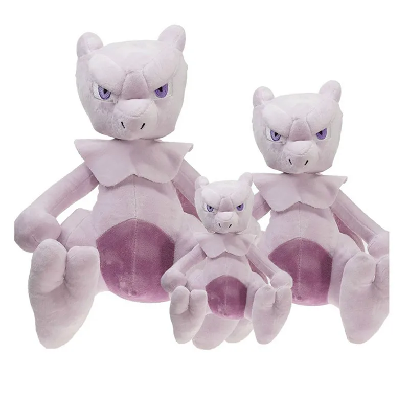 Pokemon Mewtwo Sitting Position Plush Pp Cotton Toys Hobbies Soft ...