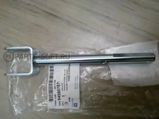 일반 모터 94580787 주식 백스테이지 PPC 제너럴 모터 94580787|구조 부품 차량| - AliExpress