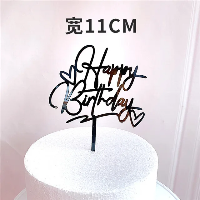 Store Home Products Getaway Deals Feedback