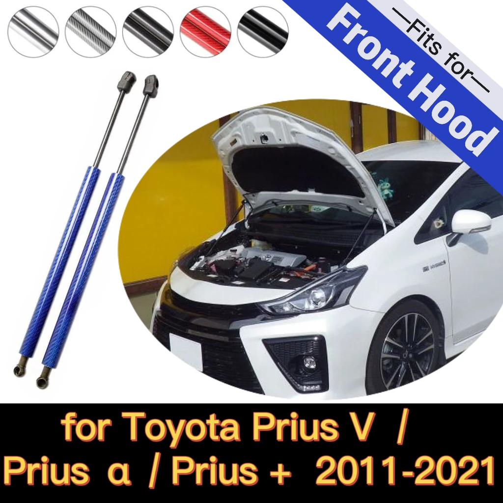 Hood-Gas-Struts-for-Toyota-Prius-V-ZVW40-41-Prius-Alpha-Prius-2011-2021 ...