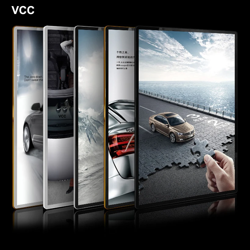 Magnetic Poster Frames