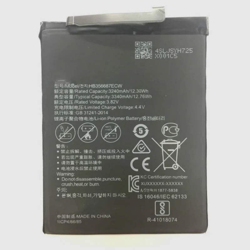 3340mAh Battery For Huawei Nova 2 plus/Nova 2i/honor 9i/G10/Mate 10 lite/HB356687ECW|Mobile ...