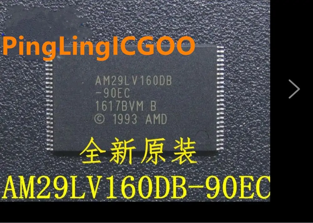โมดูล AM29LV160DB 90EC K3QF2F20DM AGCE M5M51008DFP 70HI M29F032D 70N6 ...